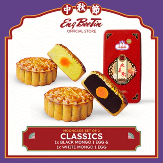 Eng Bee Tin Chinese Deli, Online Shop | Shopee Philippines
