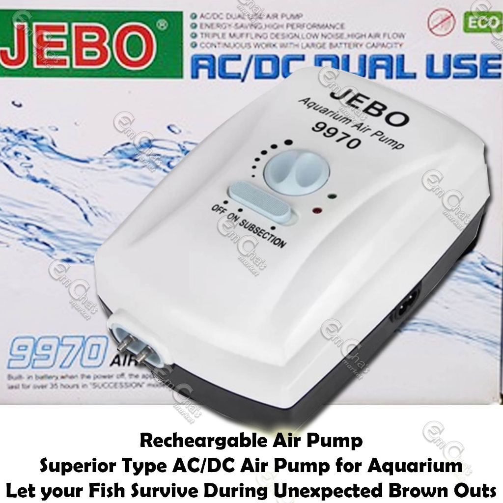 Jebo 9970 AC/DC Recheargable Air Pump(For 5-75Gal)Apu(5Gl)(10Gl)(15Gl ...
