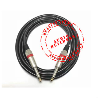 mic cable - Best Prices and Online Promos - Feb 2024 | Shopee Philippines