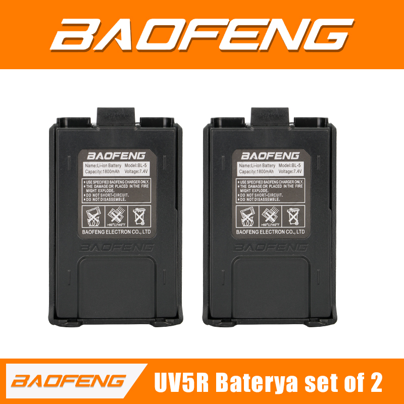 Baofeng Battery UV-5R 1800mAh BL-5 7.4V Li-ion Portable Battery 2 Way ...