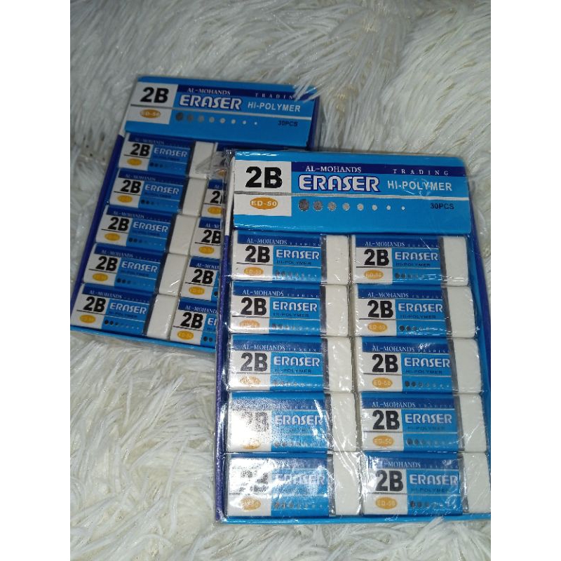 2B Eraser Hi-Polymer 30pcs | Shopee Philippines