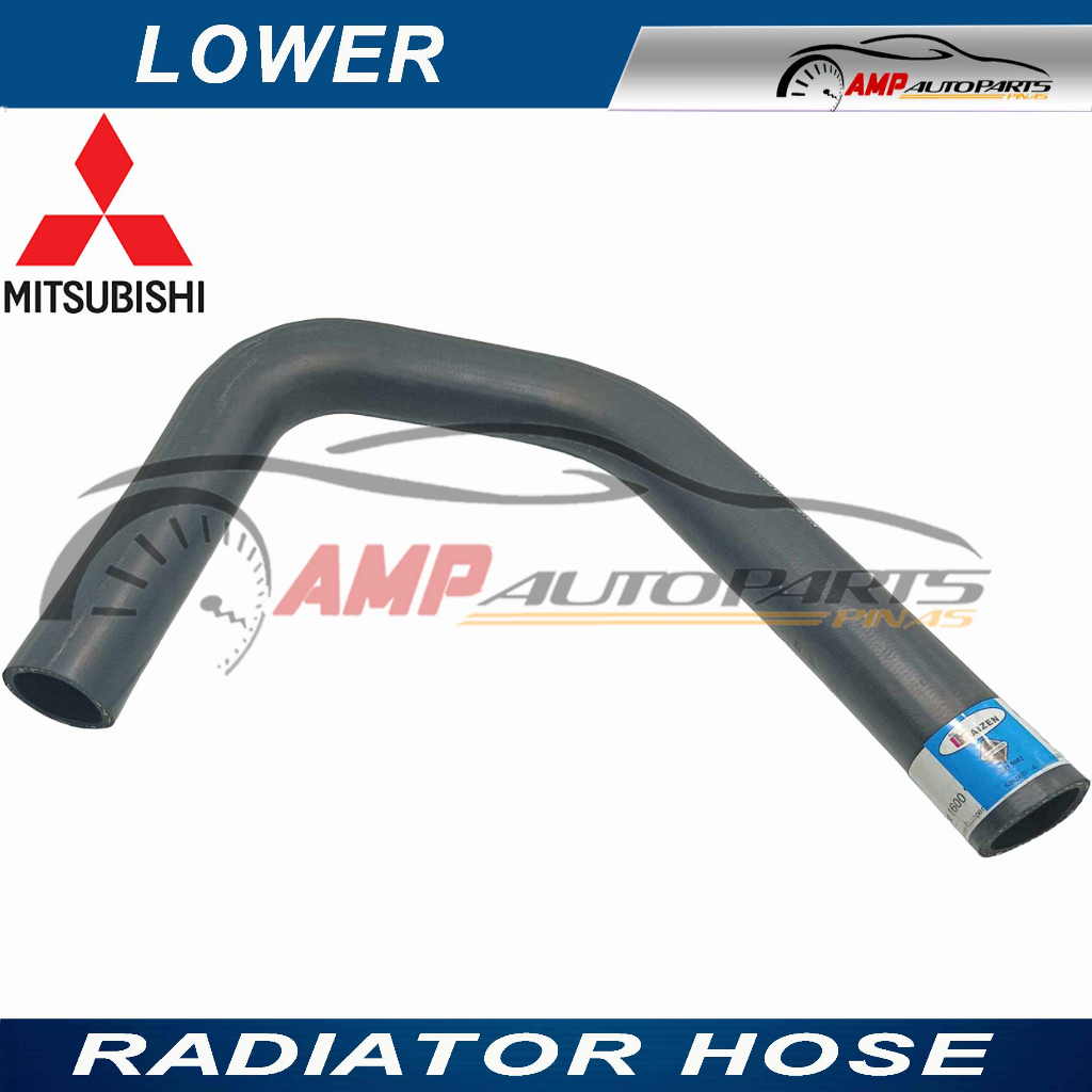 Radiator Hose for MITSUBISHI LANCER 1980-1988, Galant 1600 (lower ...