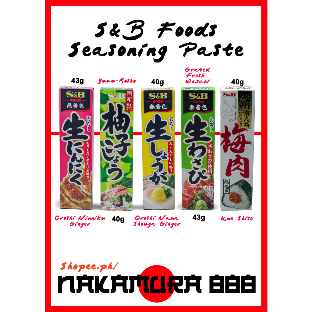 [Japan] S&B Foods Seasoning Paste - 40g | Shopee Philippines