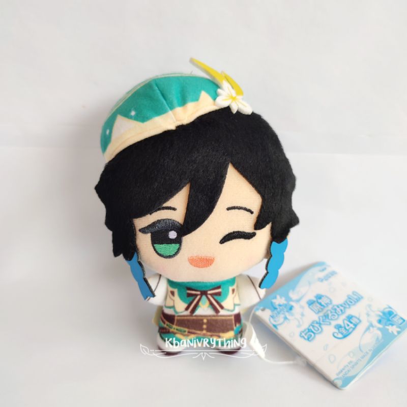 Genshin Impact - Diluc, Kaeya, Venti, Klee and Ganyu Chibigurumi / Plush | Shopee Philippines