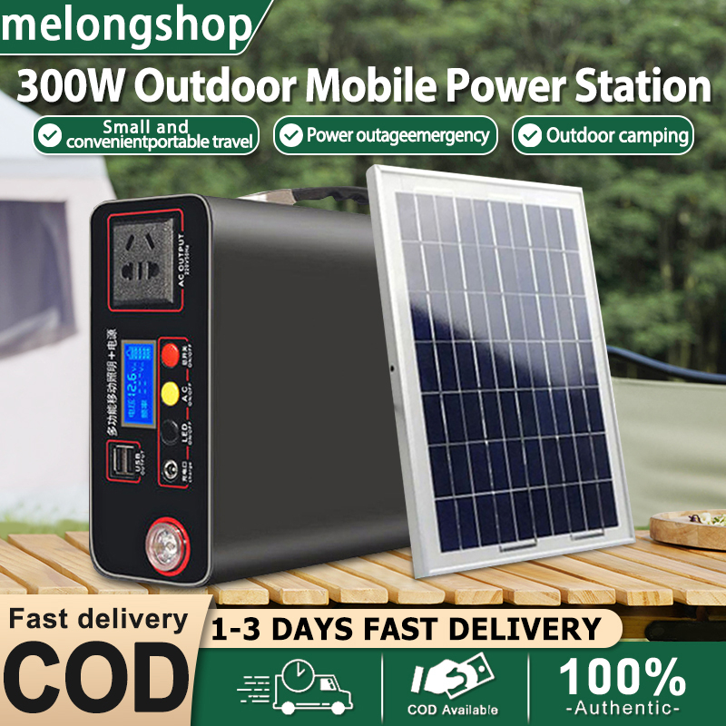 Power Station 96000mAh Large Capacity Solar Generator 300W ...