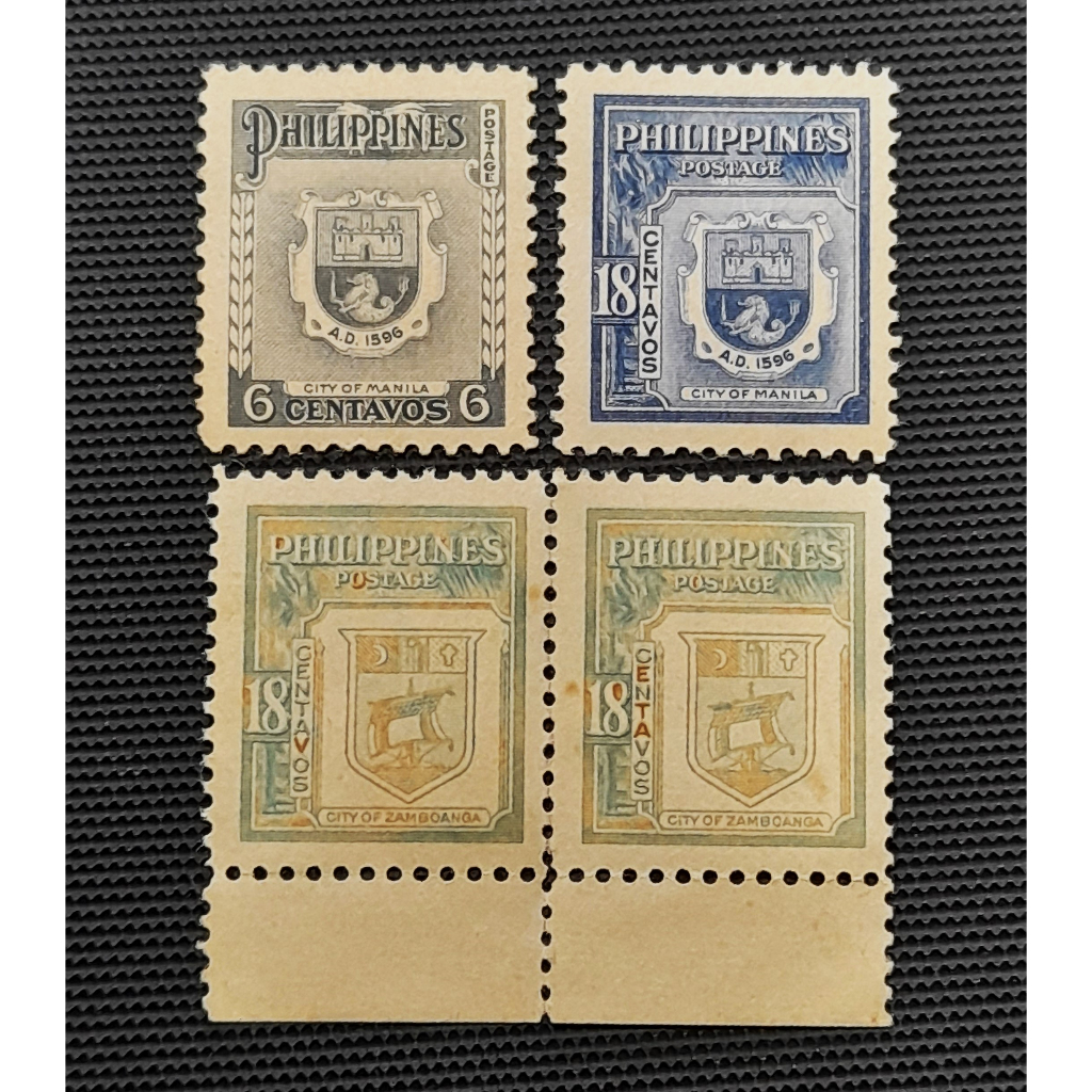 Philippine Stamp set: 1951 City of Manila Coat of Arms & Zamboanga City ...