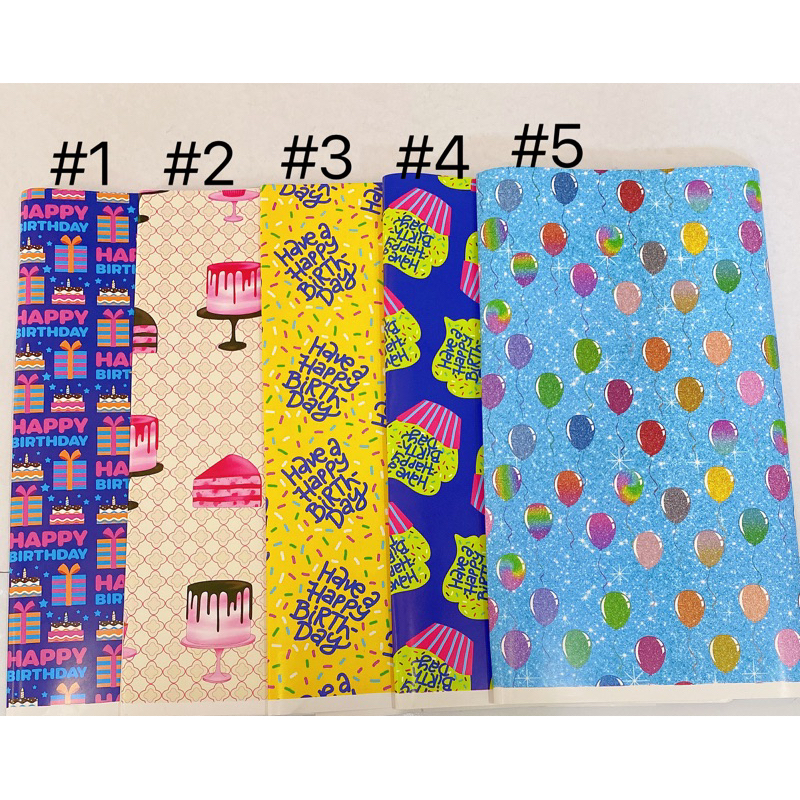 gift wrapper birthday 10pcs per bundle | Shopee Philippines