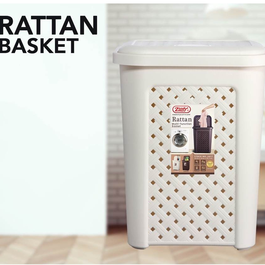 LAUNDRY BASKET Rattan Multi-function plastic basket (ZOOEY BRAND ...