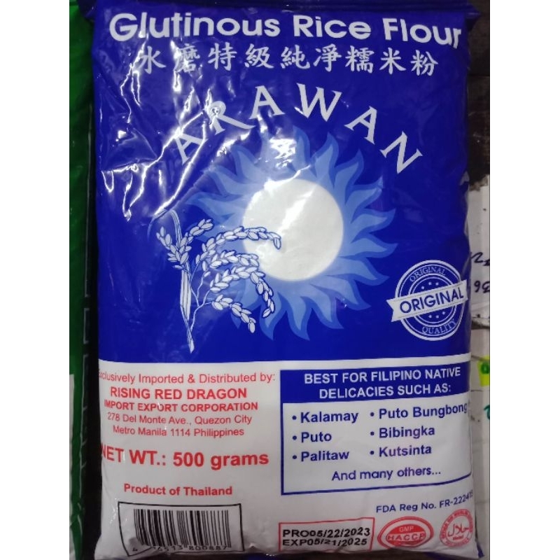 ARAWAN GLUTINOUS AND RICE FLOUR 500g. | Shopee Philippines