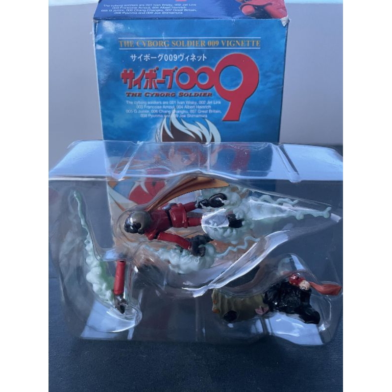 The Cyborg Soldier 008 Vignette Pyunma Action Figure | Shopee Philippines