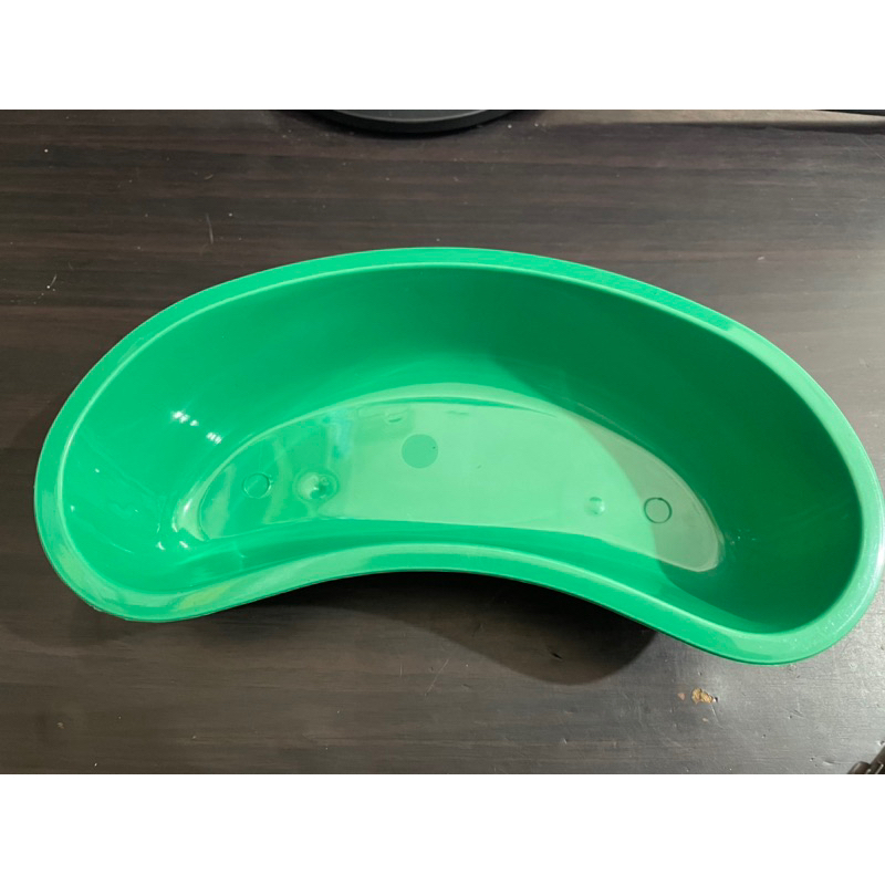 Kidney Basin (Plastic) | Shopee Philippines