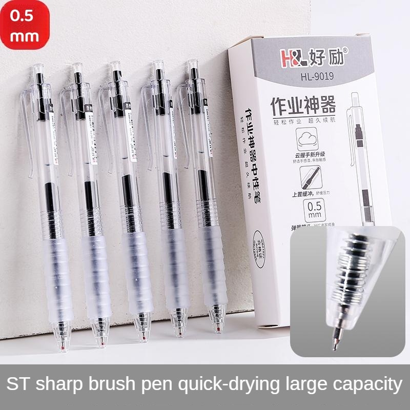 Retractable Gel Pen 0.5mm Black/Red/Blue Ink Quick-Drying Sign Student ...