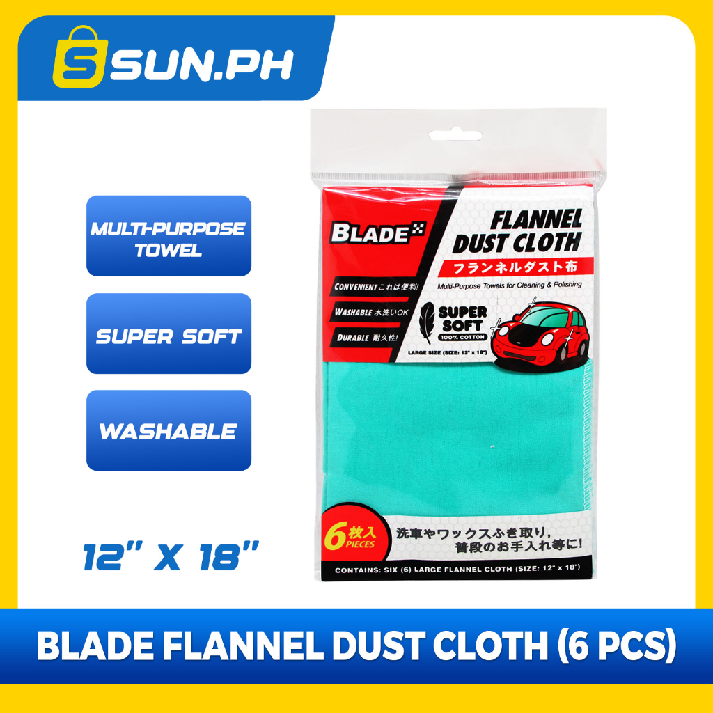 Blade Flannel Dust Cloth 12" x 18" (Set of 6) Multi-Purpose Towel for ...