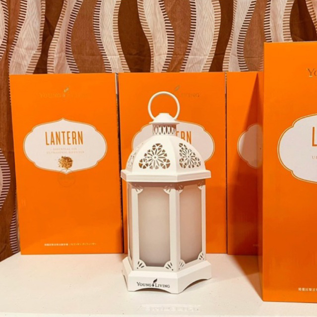 Young Living Lantern Diffuser | Shopee Philippines