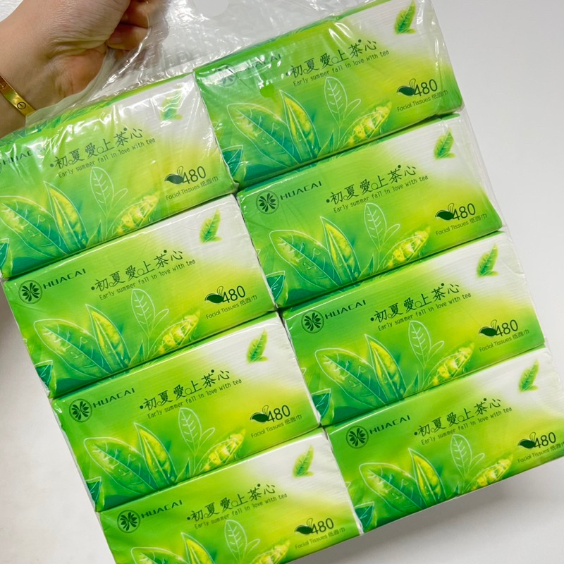 GreenTea Tissue 0.85kg 4ply(480 sheets x 8 Packs) Organic green tea ...