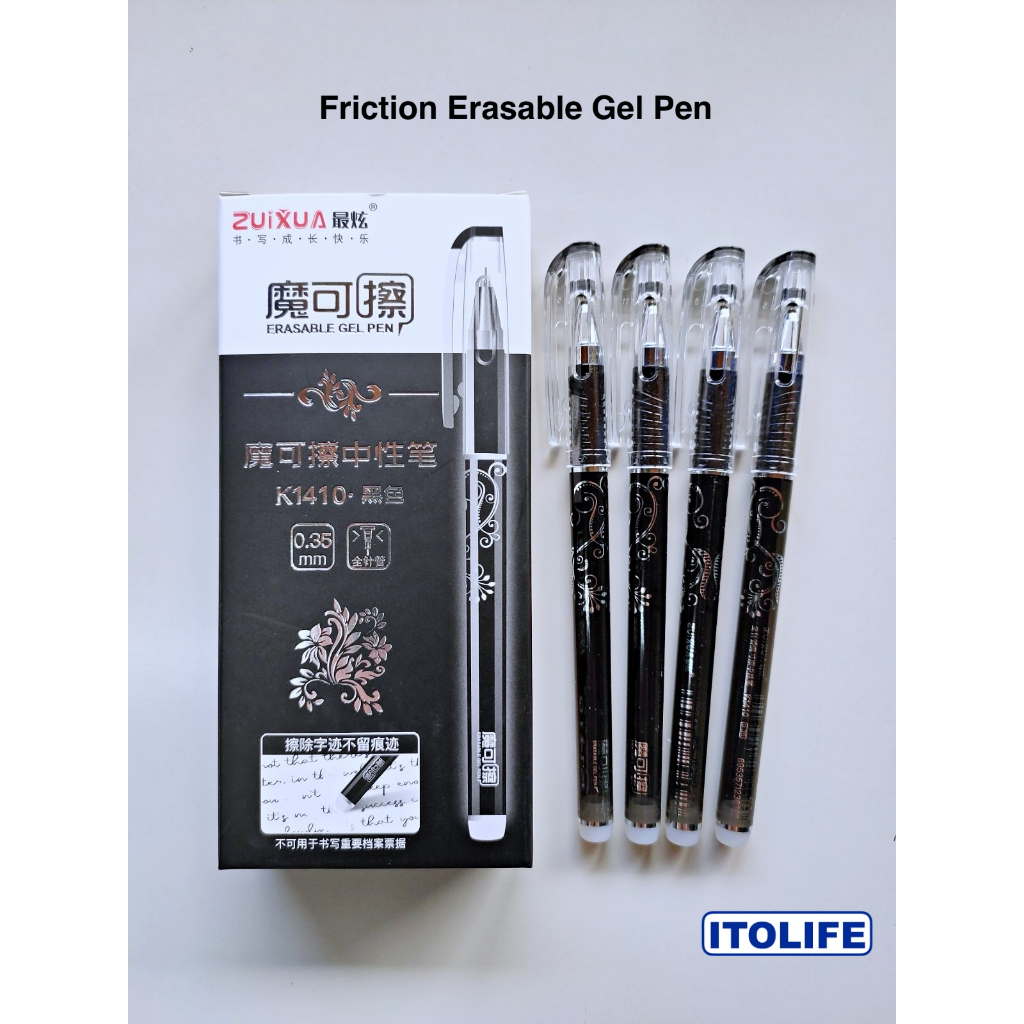 Zuixua Friction Erasable Gel Pen K1410- Box of 12pcs | Shopee Philippines