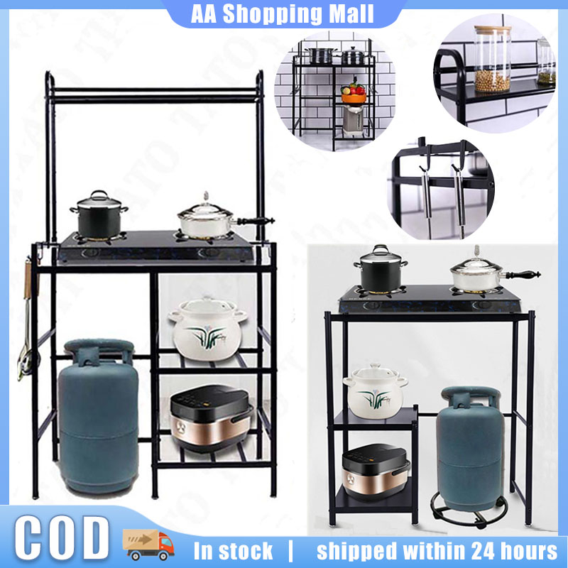 Gas Stove Stand Rack with Condiments Organizer Racks Heavy Duty Kitchen ...