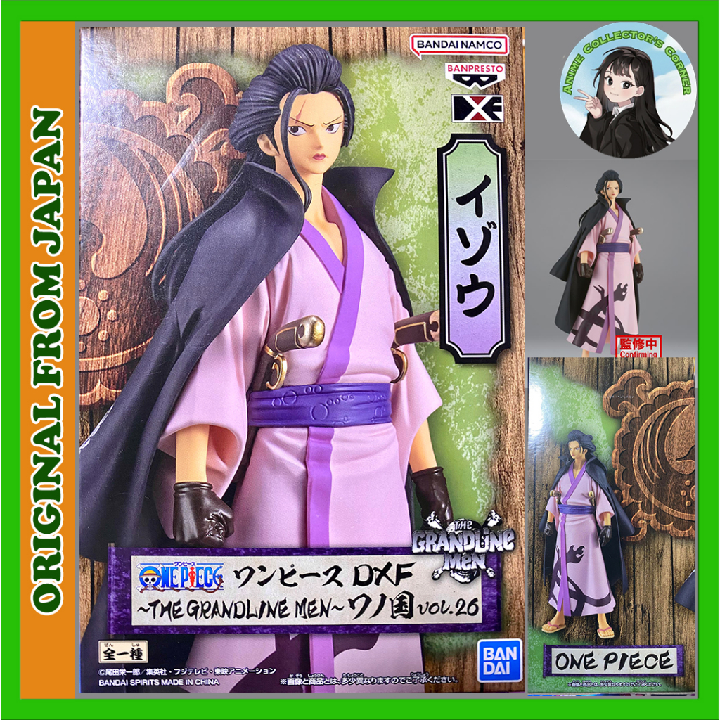 Izou The Grandline Men Vol 26 DXF Authentic JAPAN Original Premium ...