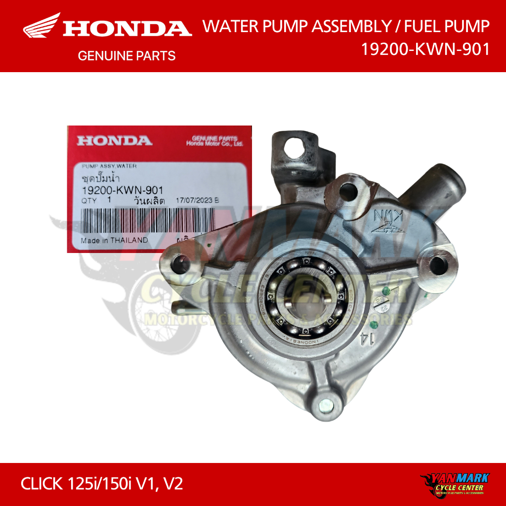 ORIGINAL HONDA - WATER PUMP ASSY / FUEL PUMP -CLICK 125i V1, V2, V3 ...