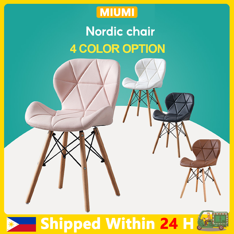 Dining Chair with Cushion Nordic Chair Aesthetic Chair Office Chair for ...