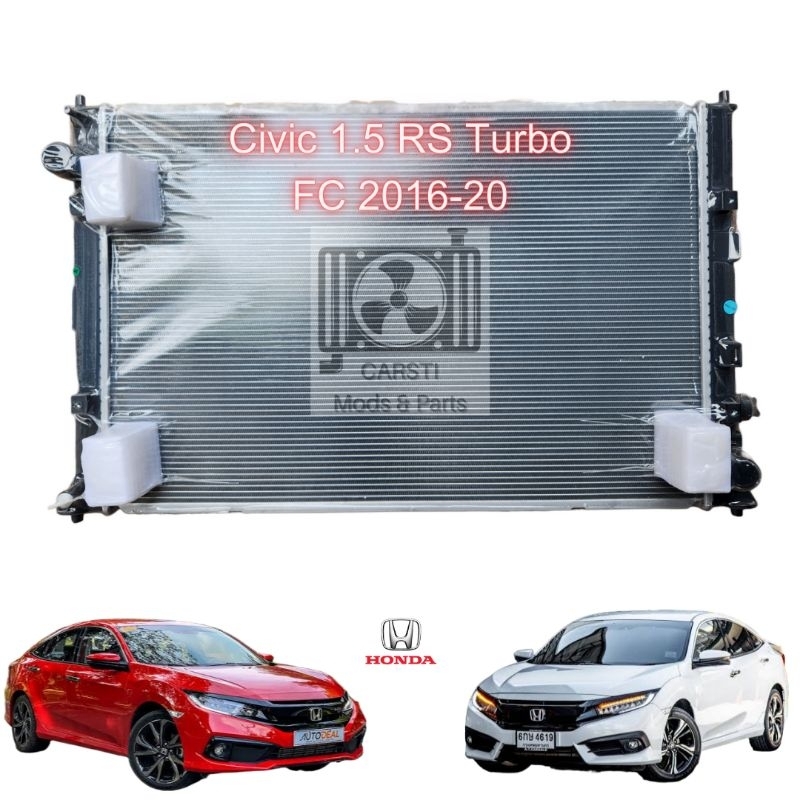 Radiator Honda Civic FC 1.5 Turbo RS Automatic 26mm 2016-20 | Shopee ...