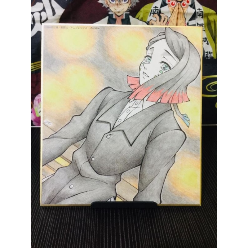 Demon Slayer Shikishi / Display Board | Shopee Philippines