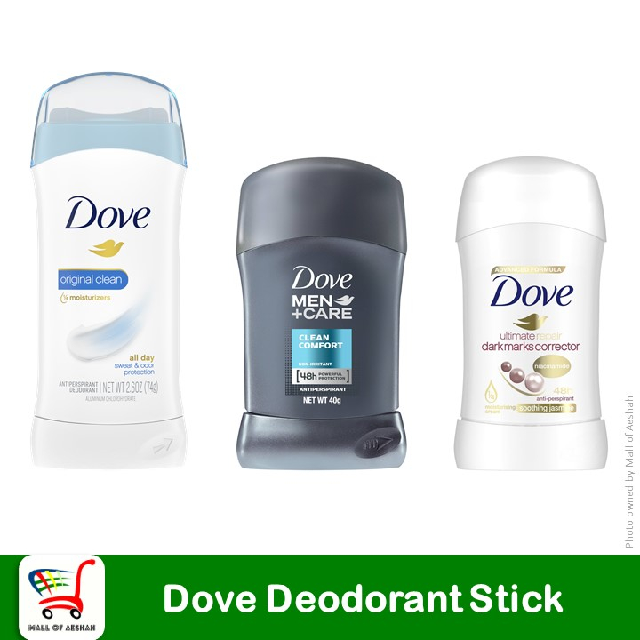 [Product of Unilever] Dove Deodorant Stick - Anti-Perspirant | Shopee ...