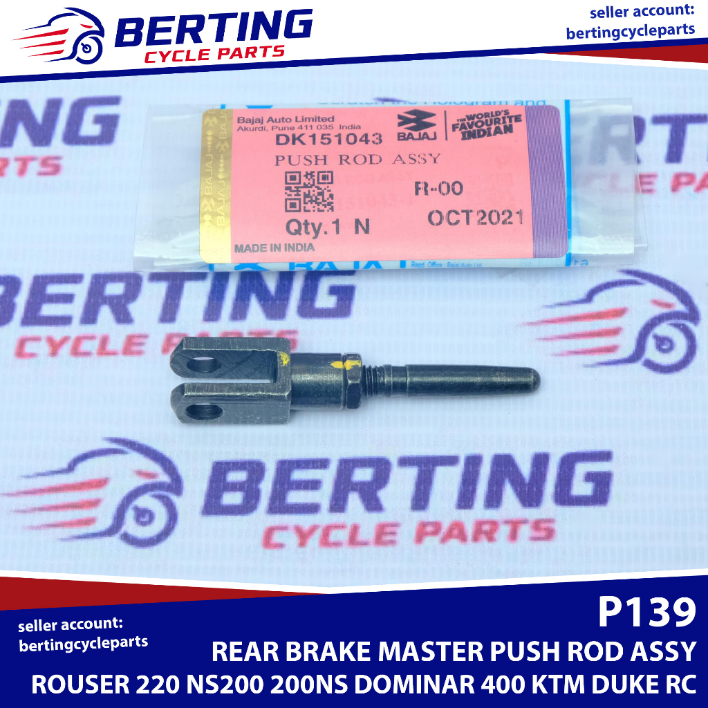 REAR BRAKE MASTER PUSH ROD ASSY Rouser 220 NS200 200NS Dominar 400 KTM ...