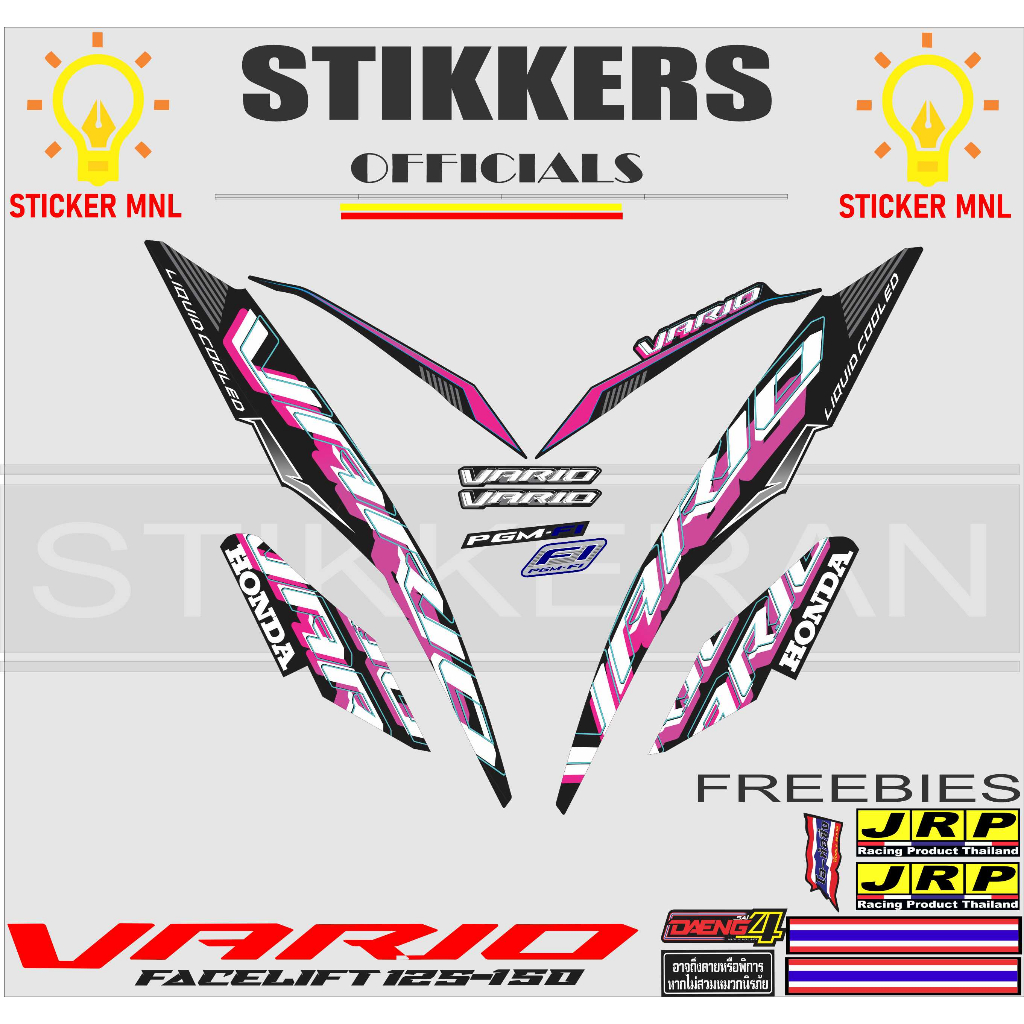 HONDA CLICK 125 V2 VARIO LATEST DESIGN 2023 EDITION VARIO DESIGN ...