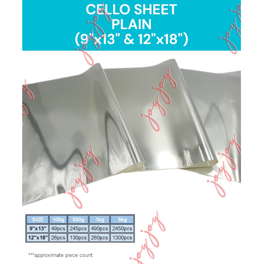 Plain Cello Sheet l 1kg l 9"x13" & 12"x18" l Baking l Food Wrapper l ...