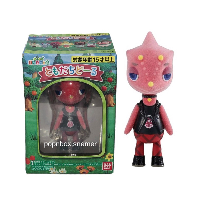 Flick Chameleon Bandai Mini Collectible Figure (Nintendo Switch ...
