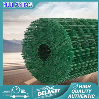 welded wire mesh - Best Prices and Online Promos - Jul 2024 | Shopee ...