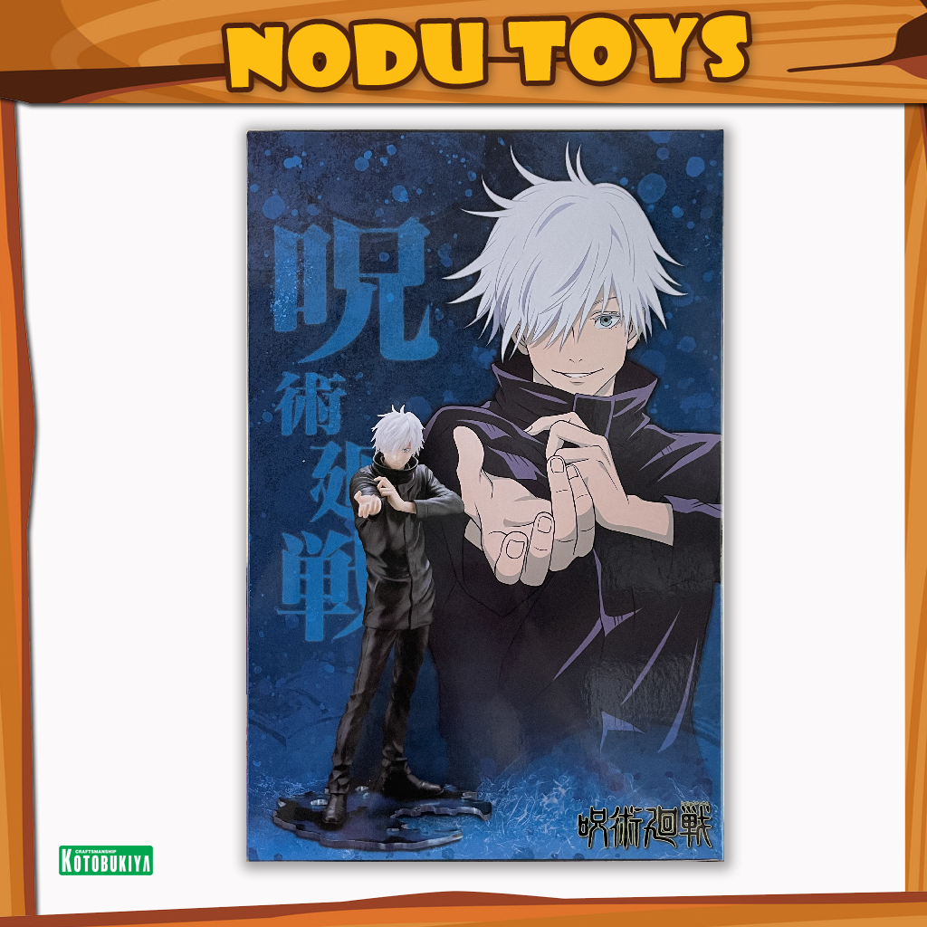 MISB KOTOBUKIYA ARTFX J Satoru Gojo (w/ bonus face part) | Shopee ...