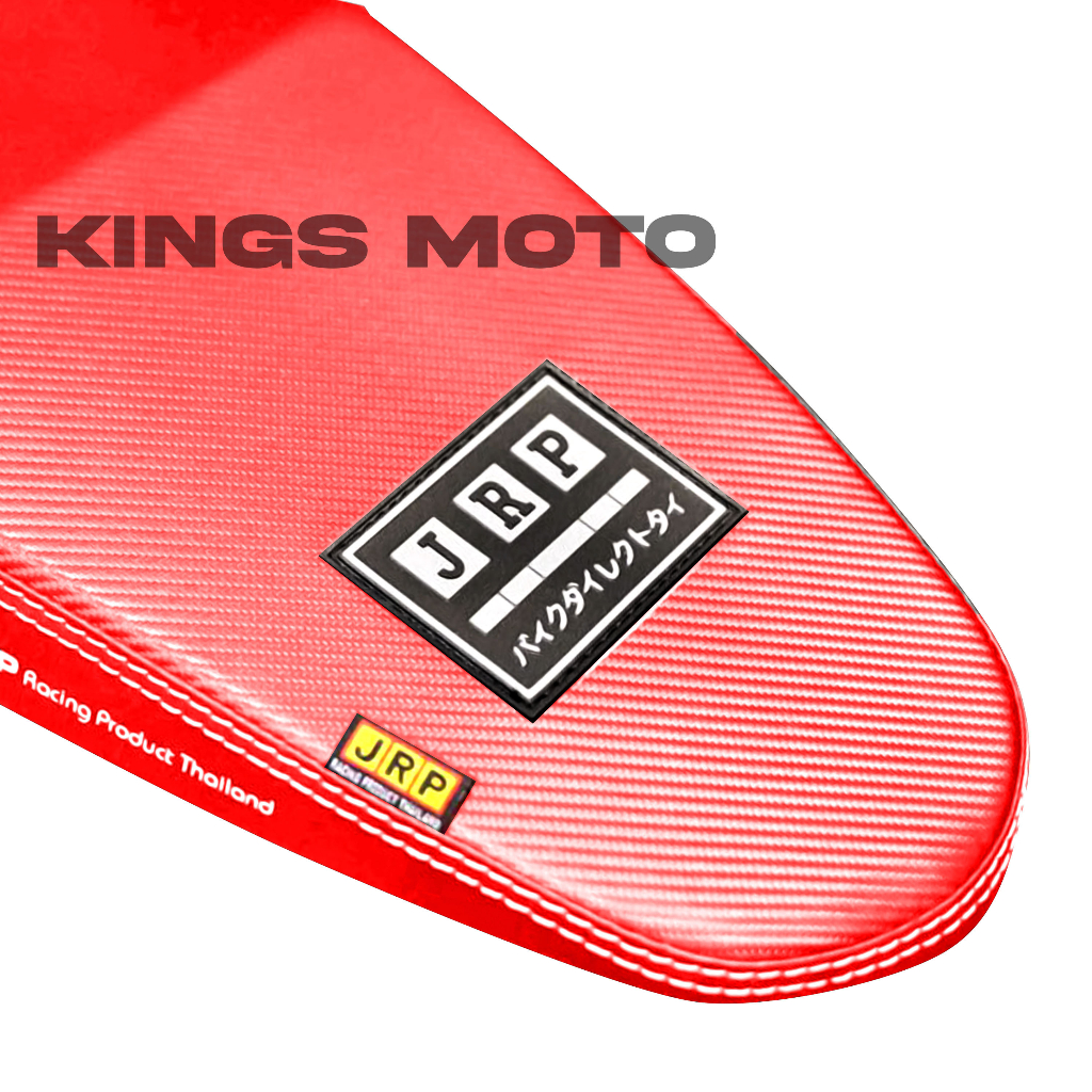 HONDA CLICK 125i JRP SEAT COVER BLACK EDITION Rubber Logo | Hindi Borda ...