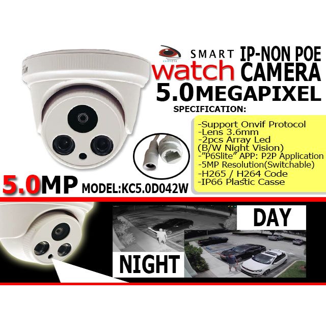 5MP IP CAMERA NON POE DO42W SMARTWATCH BRAND ,QUALITY IMAGE AND EASY TO ...