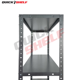 QUICK SHELF Extra Shelf 150kg Heavy-Duty (for QS Shelving) Powder ...