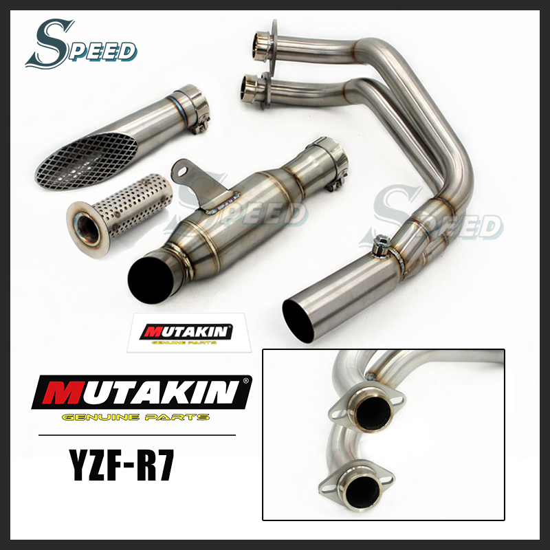 MUTAKIN Racing Elbow Pipe YZF-R7 MT07 FZ07 2021 2022 2023 Modified System Full Pipe/Front Link ...