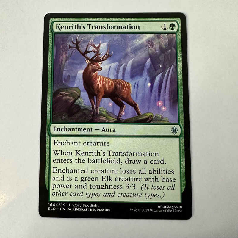 KENRITH’S TRANSFORMATION | ENCHANTMENT AURA | GREEN | MTG MAGIC THE ...