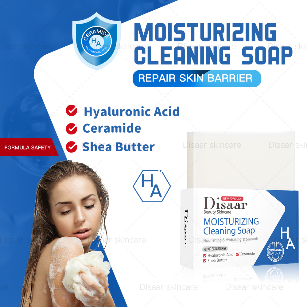 【BUY 1 GET 1 FREE】Disaar 2%Hyaluronic Acid Moisturizing Soap Nourishing ...