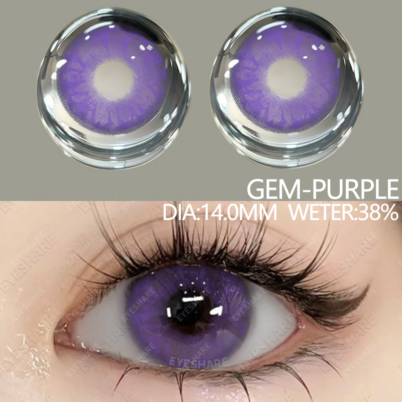 (COD)GEM color normal contact lens, Korean style cute gray blue ...