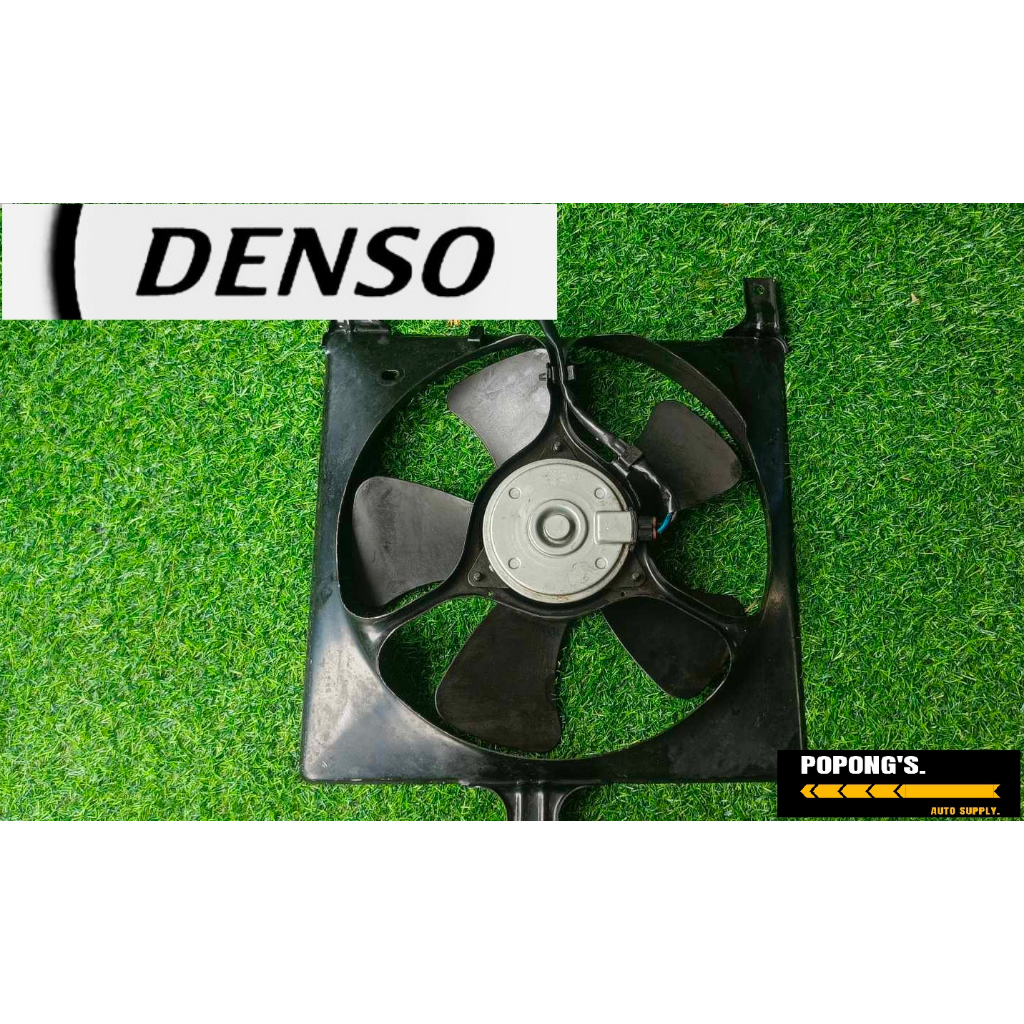 High speed fan DENSO JAPAN SURPLUS for toyota, honda, nissan (need to ...