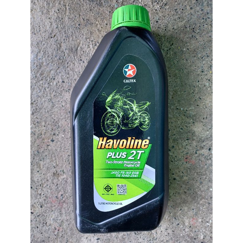 Caltex Havoline Plus 2T Oil | Shopee Philippines