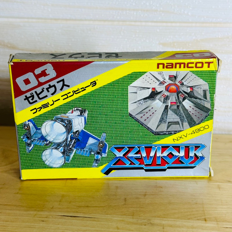 XEVIOUS 03 First Version - Nintendo NES Famicom Vintage Video Game w ...