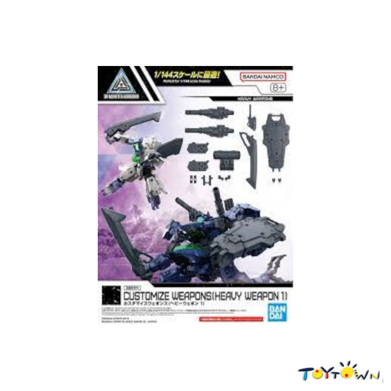 Customize weapons heavy weapon 1 | Shopee Philippines