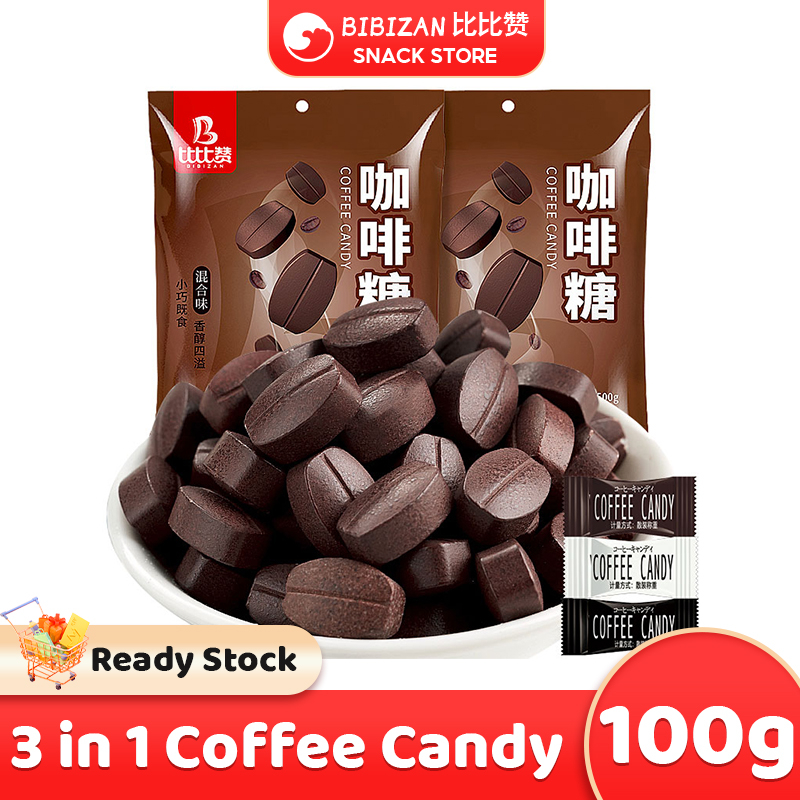 BIBIZAN 3 in 1 Coffee Candy 100g Mix Caffe Hazelnut 120pcs | Shopee ...