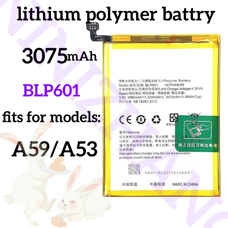 OPPO F1s/A59/A53 Battery Replacement BLP601/ 3075mAh | Shopee Philippines