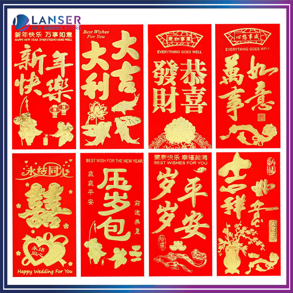 【LS】6Pcs. Angpao Red Envelope Ang Pao Per Children red envelope ...