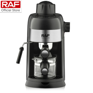 RAF Espresso Machine Italian Espresso Coffee Maker Machine with Milk ...
