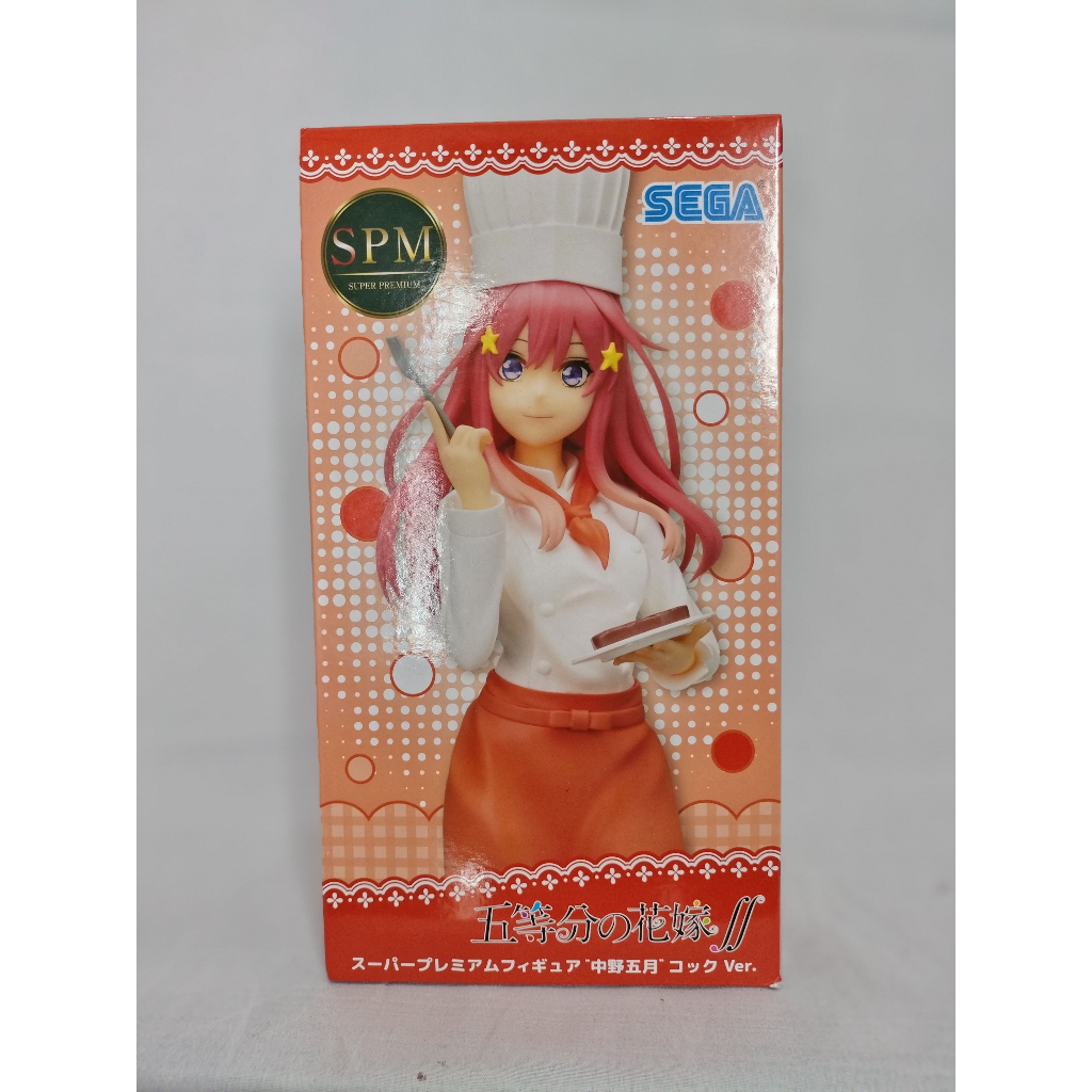 Authentic: Quintessential Quintuplets - Itsuki SPM Cosplay Chef - Anime ...