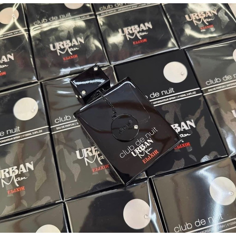 CDNIM URBAN MAN ELIXIR 105ml | Shopee Philippines